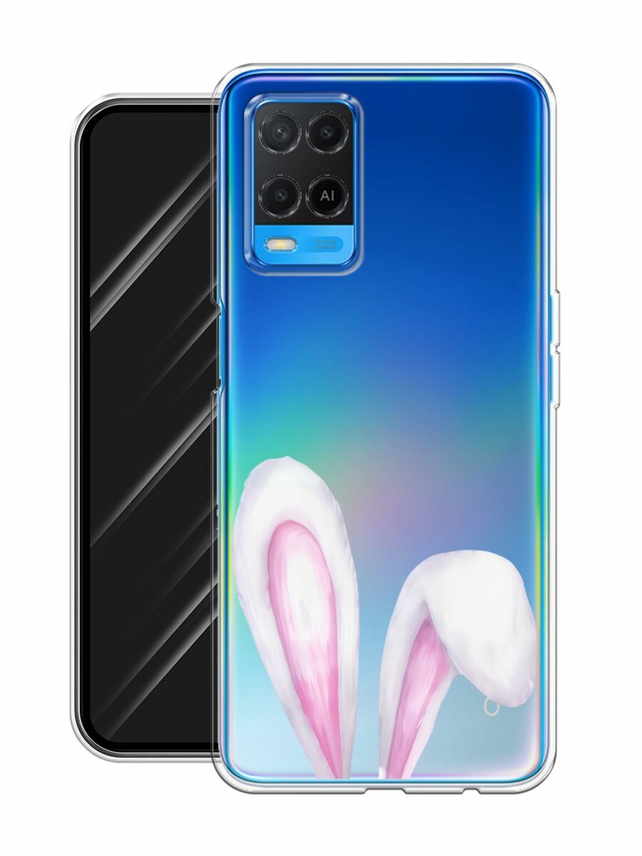 Чехол на Oppo A54 / Оппо A54 с принтом "Кроличьи уши 2", прозрачный — фото 1