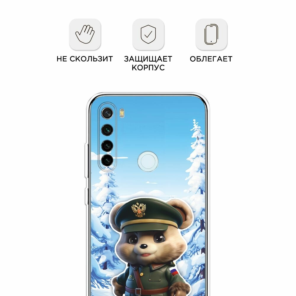 Чехол на Xiaomi Redmi Note 8T / Сяоми Редми Нот 8Т с принтом "Мишка в форме 1 - 23 февраля" — фото 1