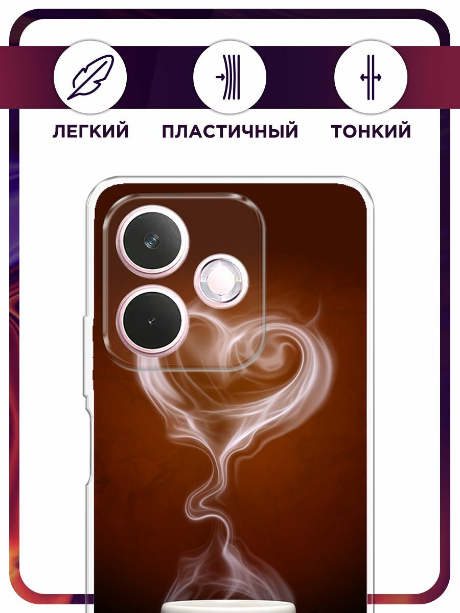 Чехол на Oppo A5 Pro / Оппо А5 Про с принтом "Кофейная любовь" — фото 1
