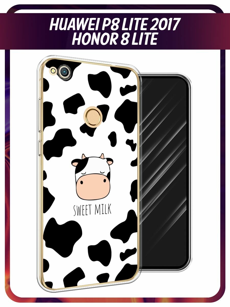 Силиконовый чехол на Honor 8 Lite / Хонор 8 Лайт с принтом Sweet milk