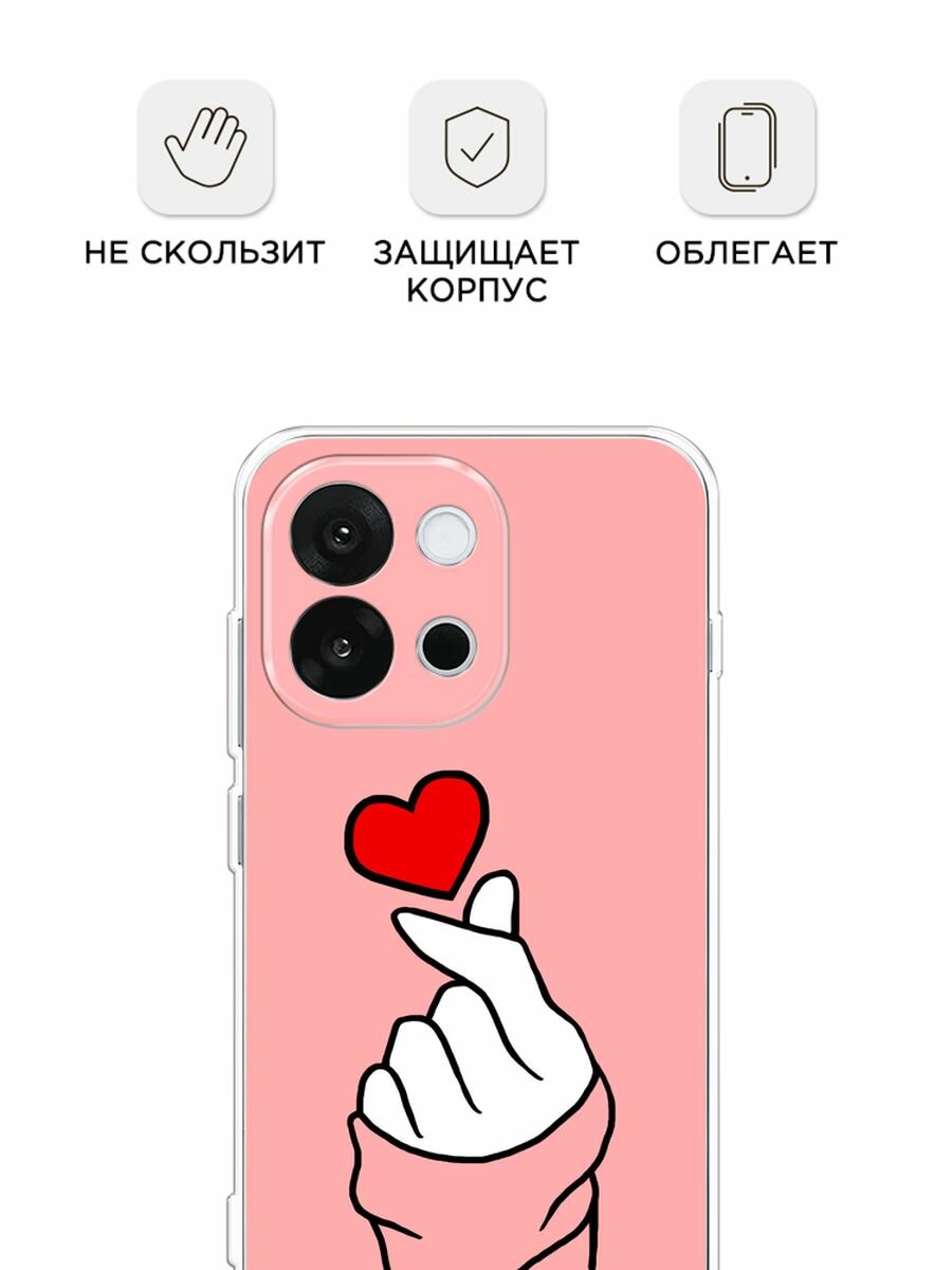 Чехол на OnePlus 13T / Ван Плас 13Т с принтом "Милое сердечко" — фото 1