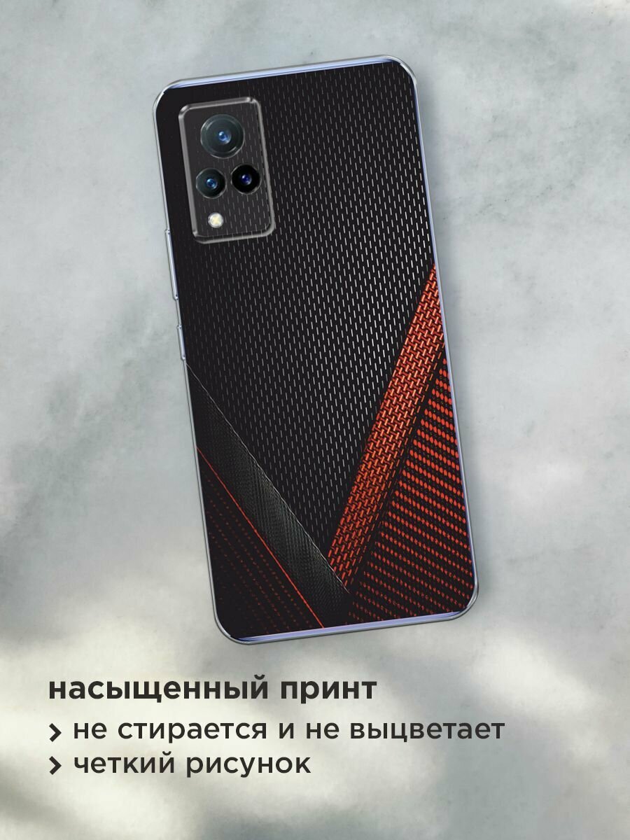 Силиконовый чехол на Vivo V21 / Виво V21 с принтом "Красный карбон" — фото 1