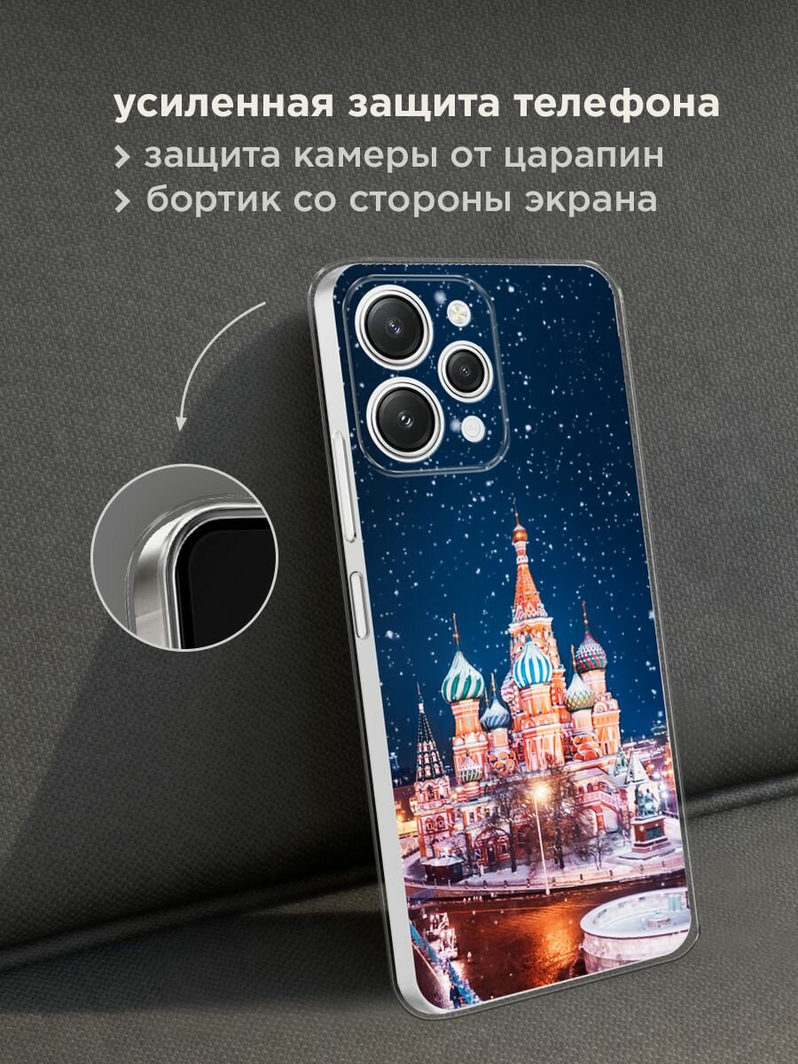 Чехол на Xiaomi Redmi 12 / Сяоми Редми 12 с принтом "Москва 1" — фото 1