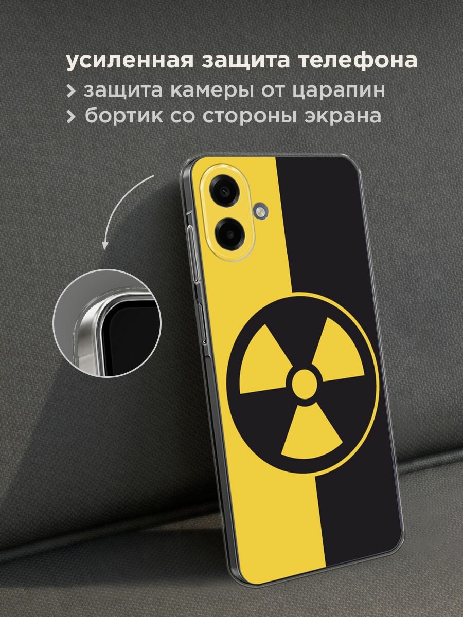 Чехол на Samsung Galaxy A07 / Самсунг А07 с принтом "Эмблема черно-желтая" — фото 1