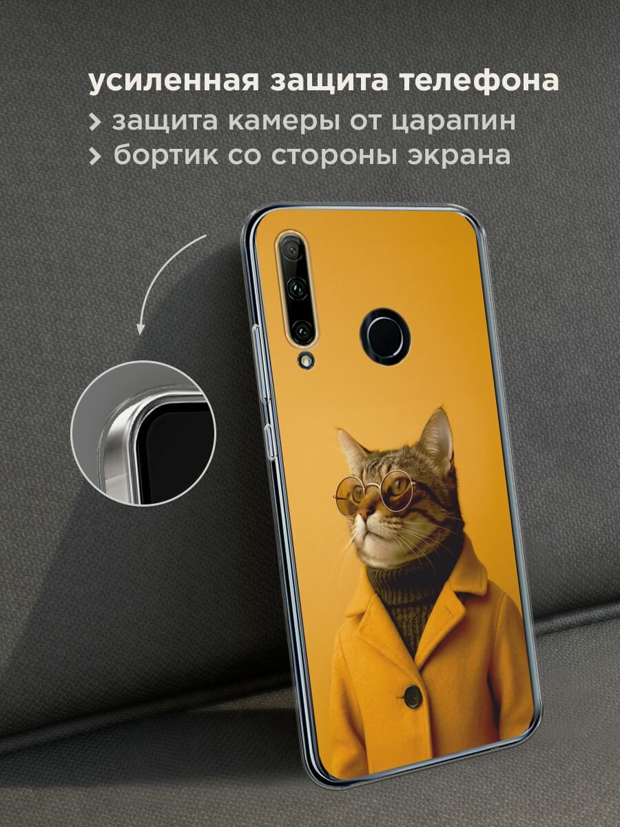 Чехол на Honor 10i/20 Lite 2019/20e/Huawei P Smart Plus 2019 / Хонор 10i с принтом "Деловой кот в пальто" — фото 1