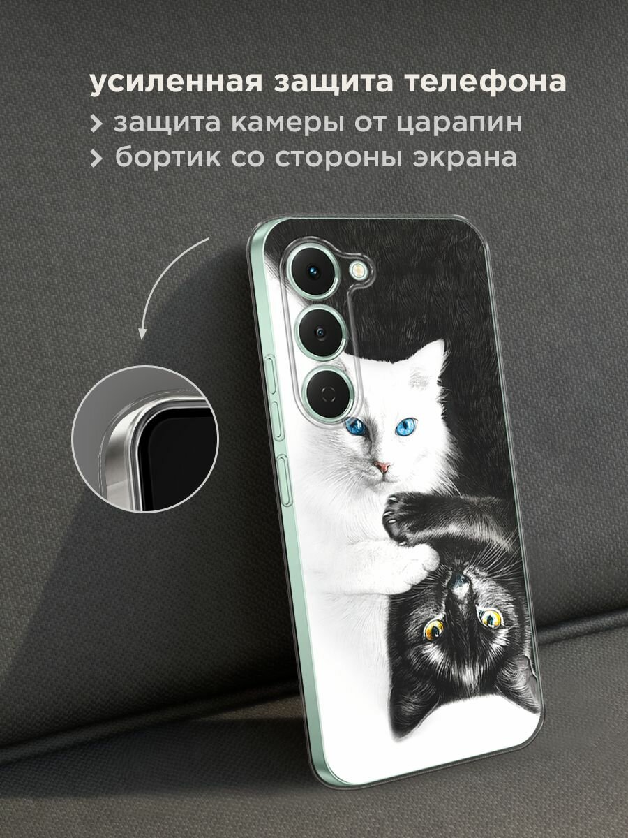 Чехол на Tecno Spark 40 Pro / Текно Спарк 40 Про с принтом "Коты Инь-Янь" — фото 1