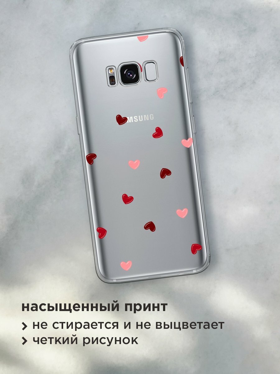Чехол на Samsung Galaxy S8 / Самсунг Галакси С8 с принтом "Бордовые сердечки 2" — фото 1