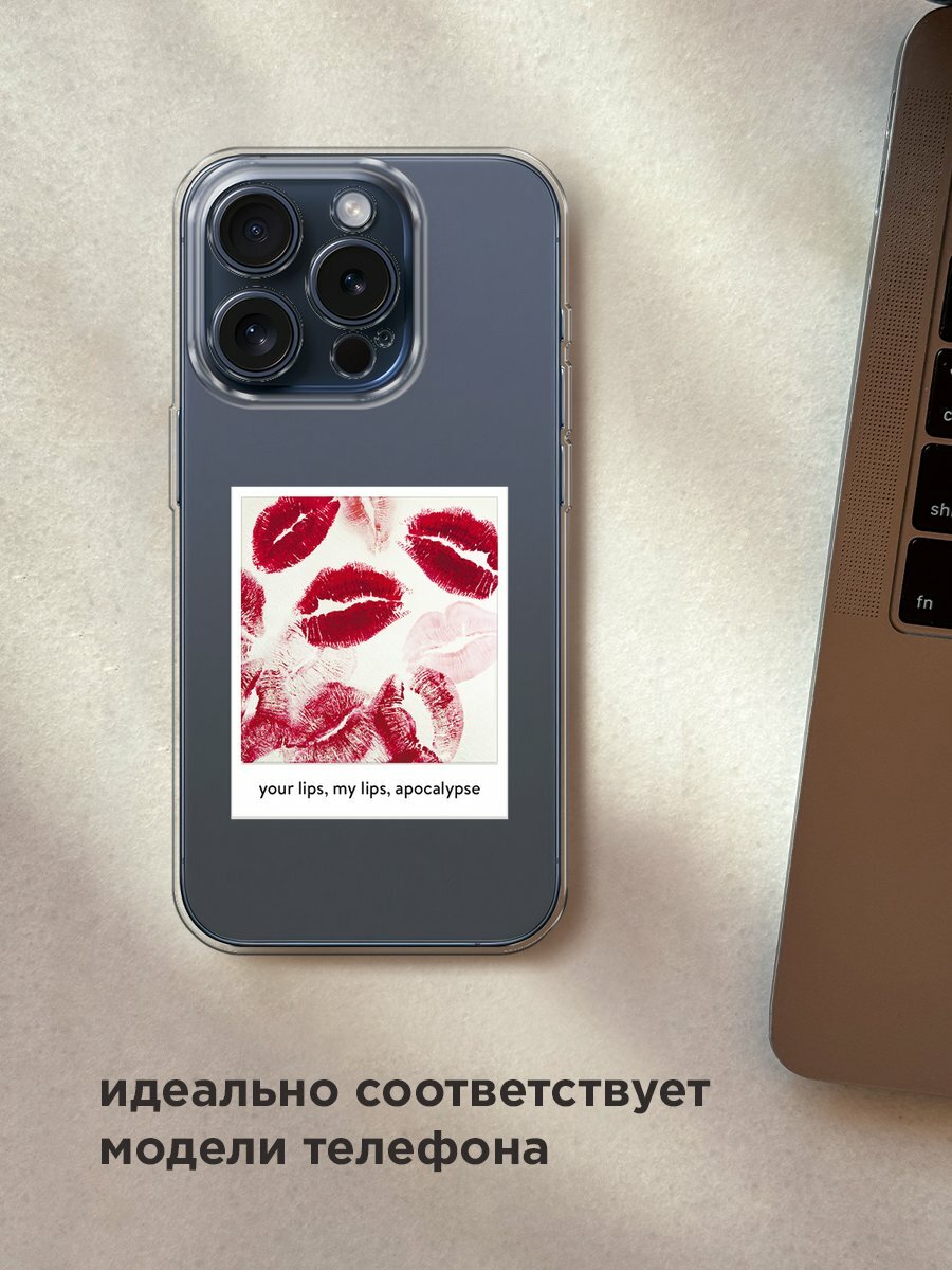 Чехол на Apple iPhone 15 Pro / Айфон 15 Про с принтом "Полароид губы 2" — фото 1