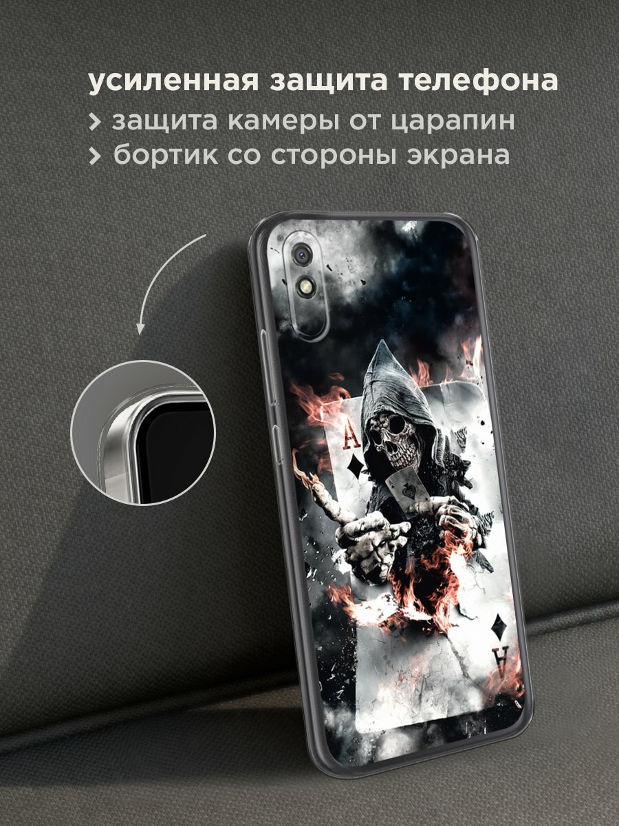 Чехол на Xiaomi Redmi 9A / Сяоми Редми 9А с принтом "Карты черепа в капюшоне" — фото 1