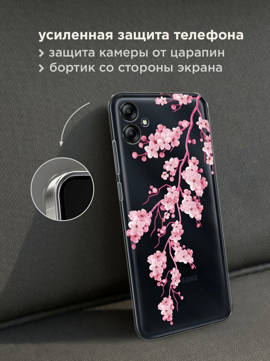 Чехол на Samsung Galaxy A04e / Самсунг A04e с принтом "Ветка сакуры 2" — фото 1