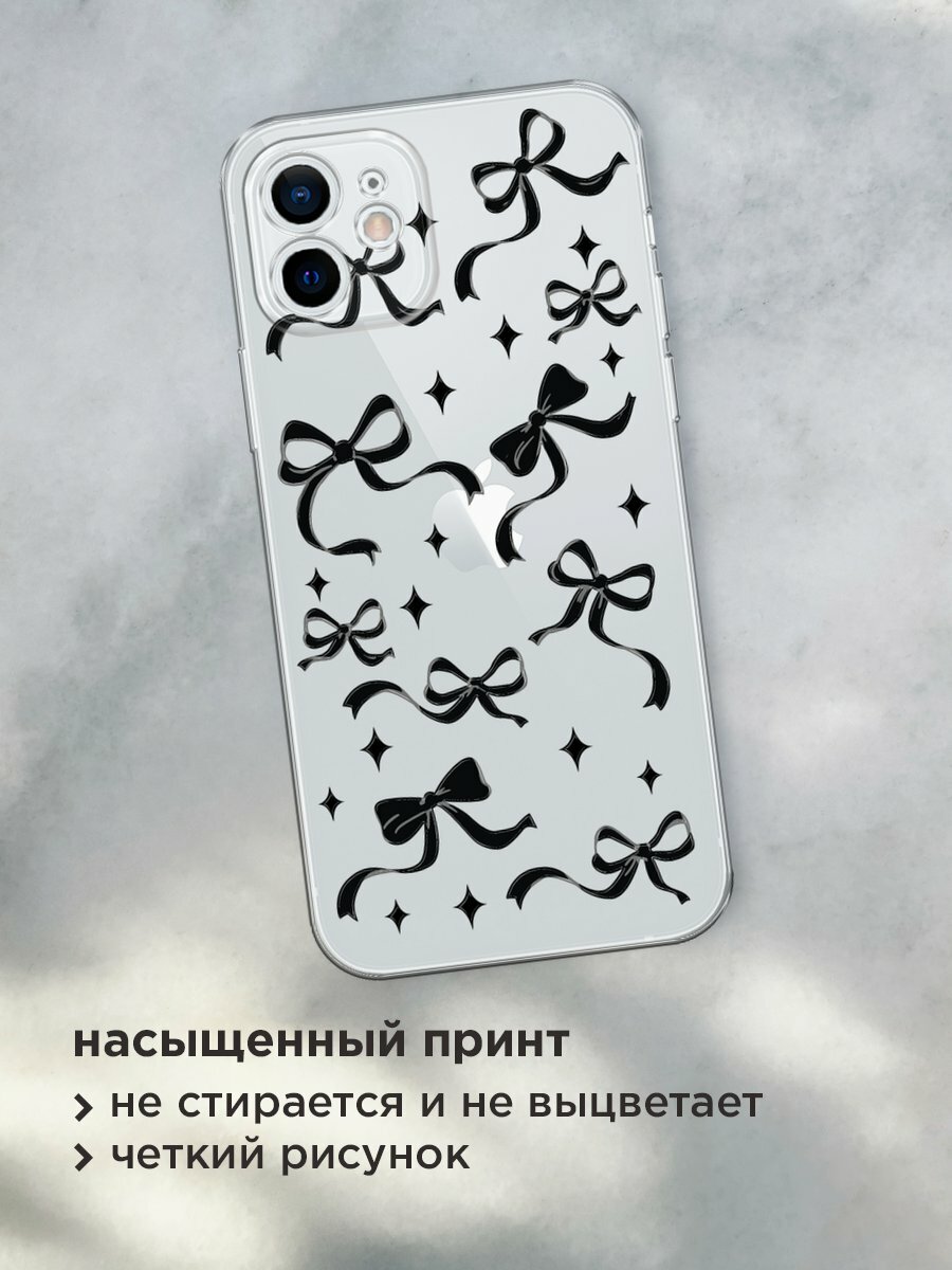Чехол на Apple iPhone 12 mini / Айфон 12 Мини с принтом "Милые чёрные бантики 4" — фото 1