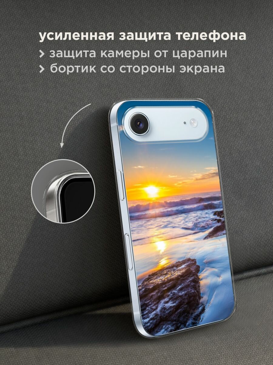 Силиконовый чехол на Apple iPhone Air / Айфон Айр с принтом "Восход 6" — фото 1