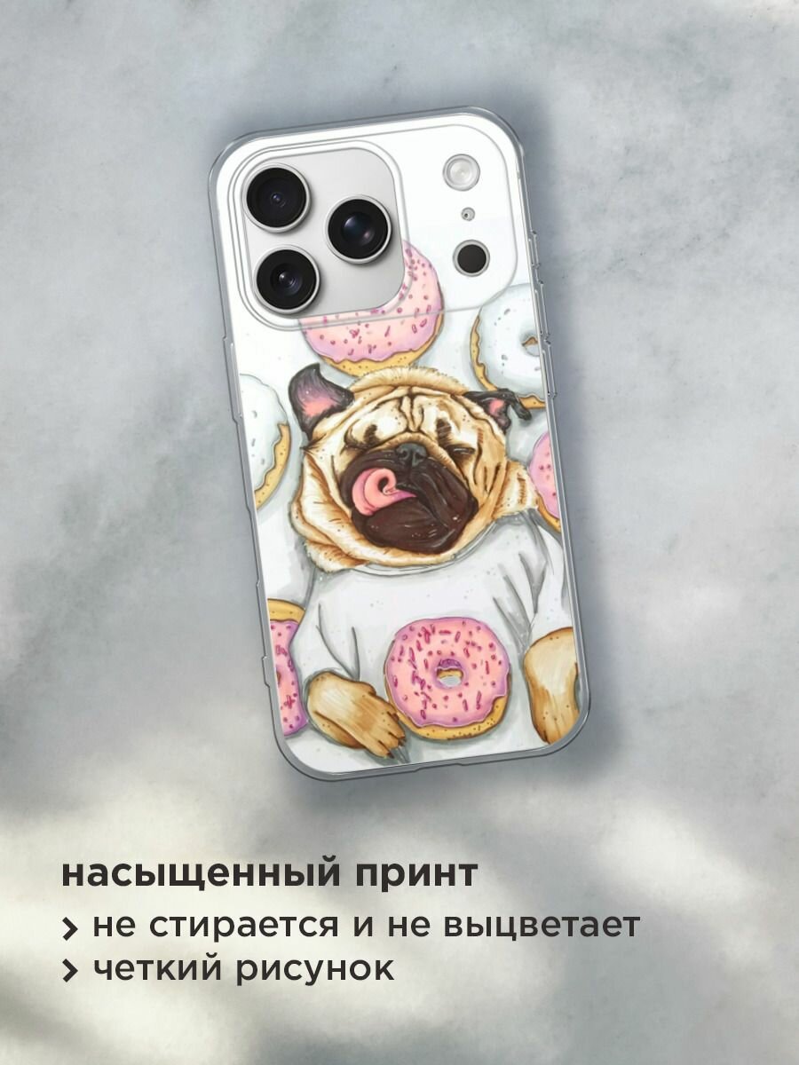 Чехол на Apple iPhone 17 Pro / Айфон 17 Про с принтом "Счастливый мопс" — фото 1