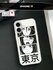 Чехол на Apple iPhone 17 / Айфон 17 с принтом "Tokyo girls", прозрачный