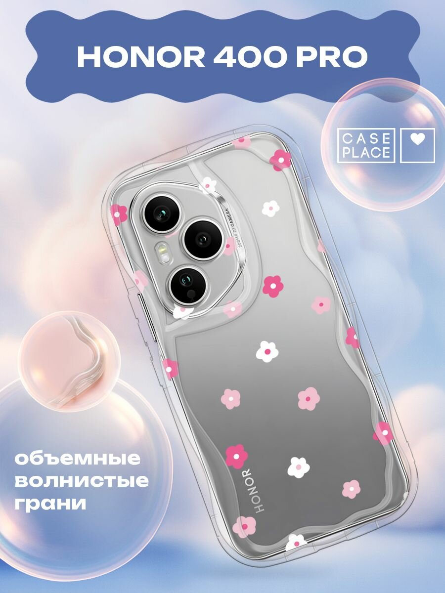 Чехол на Honor 400 Pro / Хонор 400 Pro с принтом "Весенние цветочки рисунок"