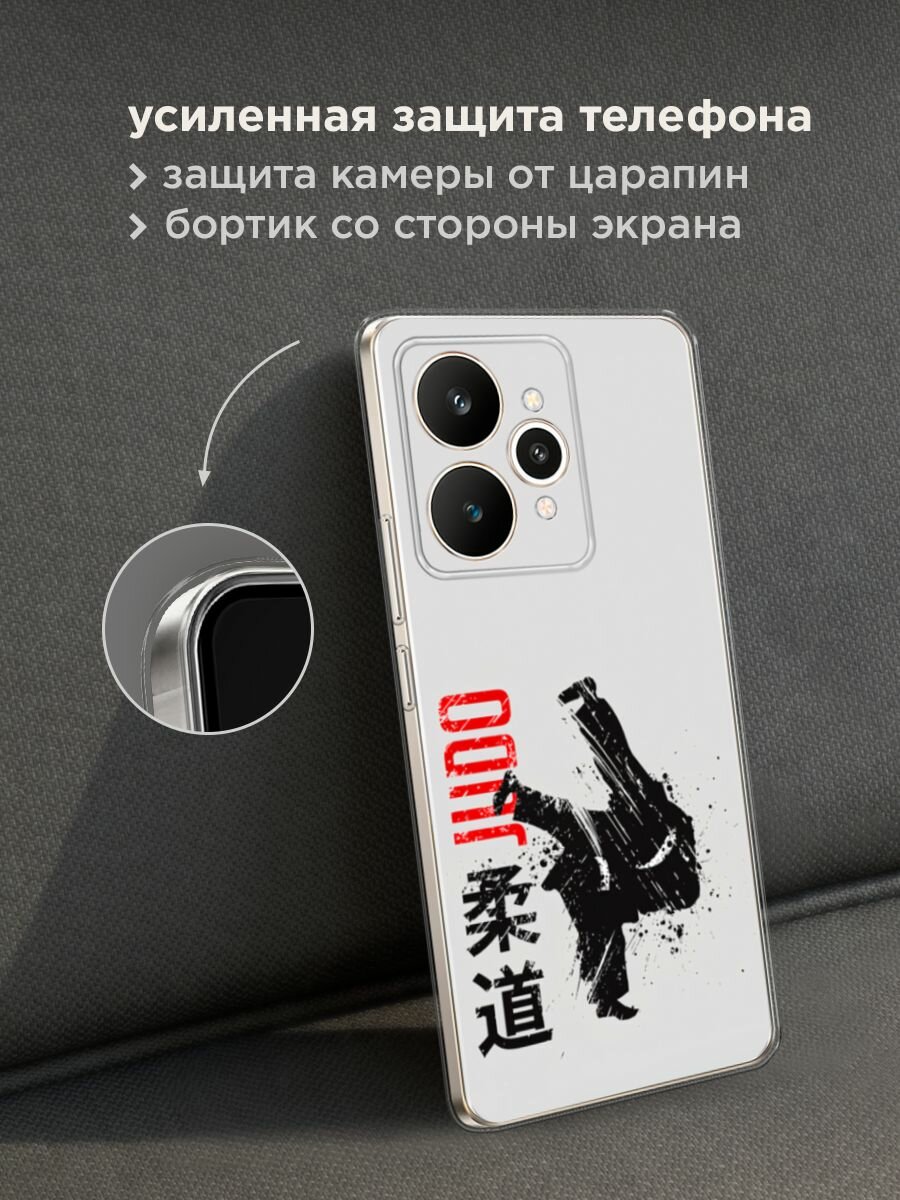 Силиконовый чехол на Realme 15 / Реалми 15 с принтом "Дзюдо" — фото 1