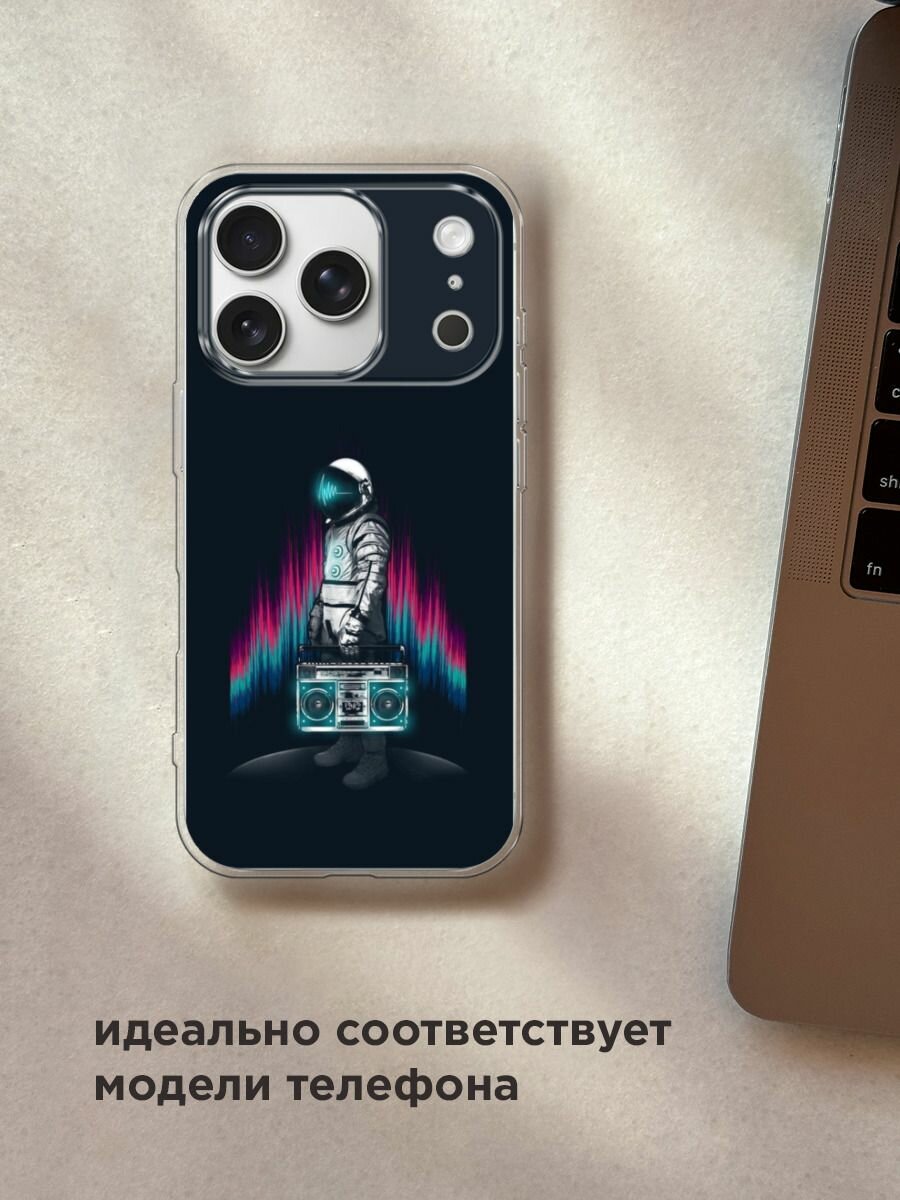 Чехол на Apple iPhone 17 Pro / Айфон 17 Про с принтом "Космическая вечеринка" — фото 1