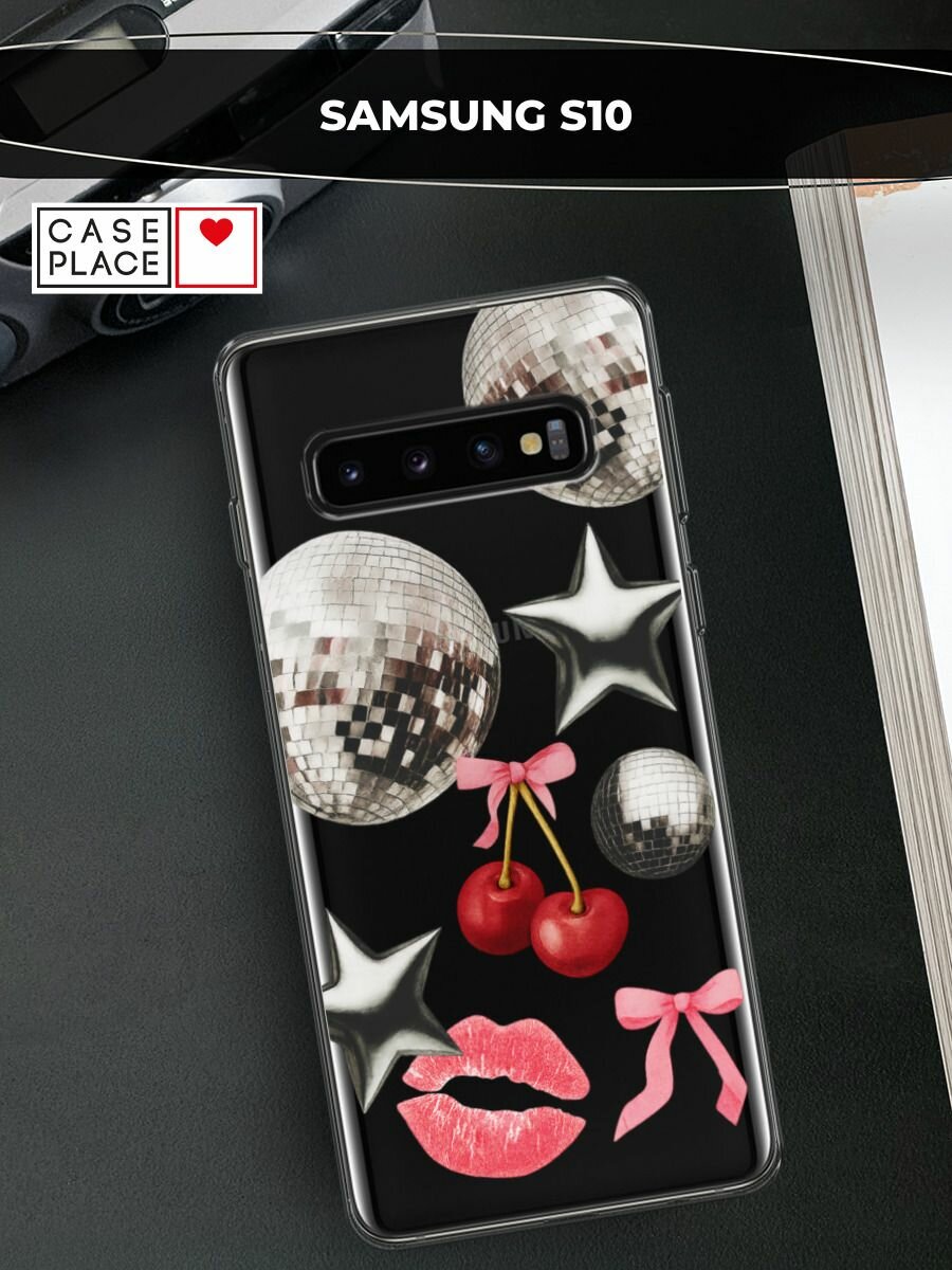 Чехол на Samsung Galaxy S10 / Самсунг Галакси S10 с принтом "Стильная подборка", прозрачный