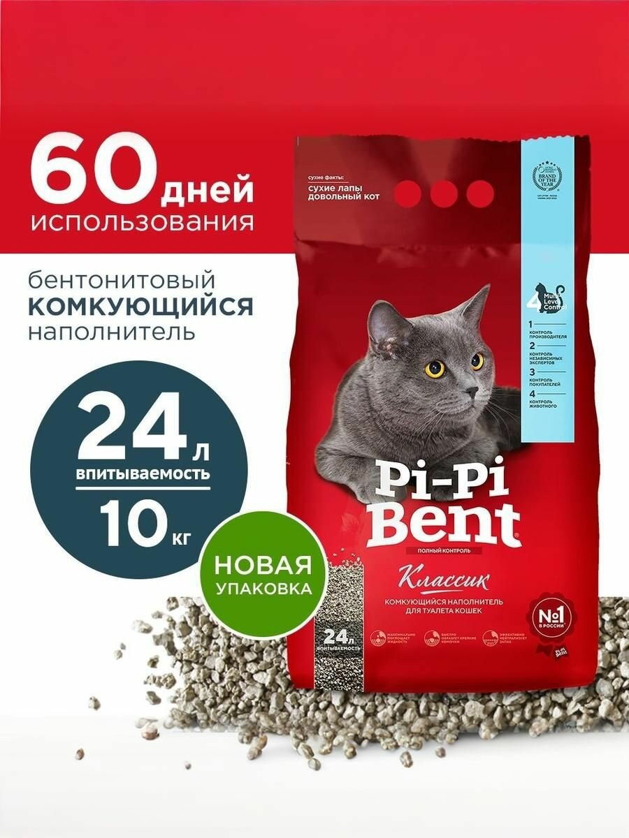 Наполнитель