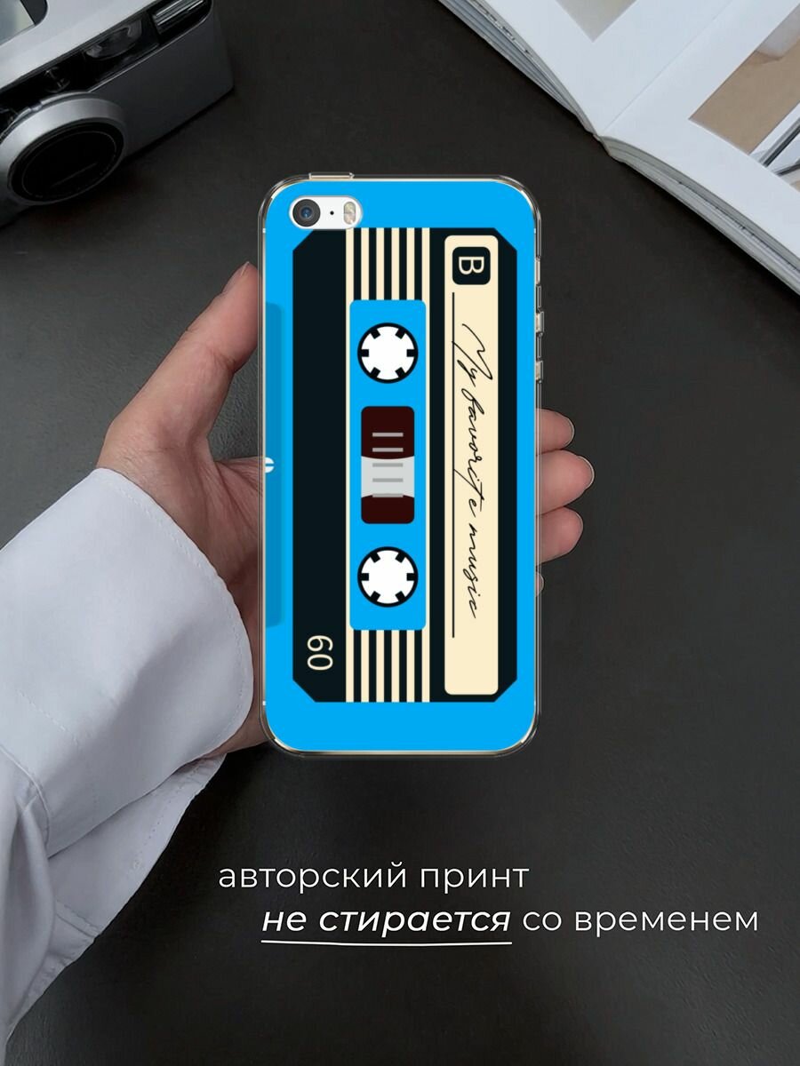Чехол на Apple iPhone 5/5S/SE / Айфон 5/5S/SE с принтом "Синяя кассета" — фото 1