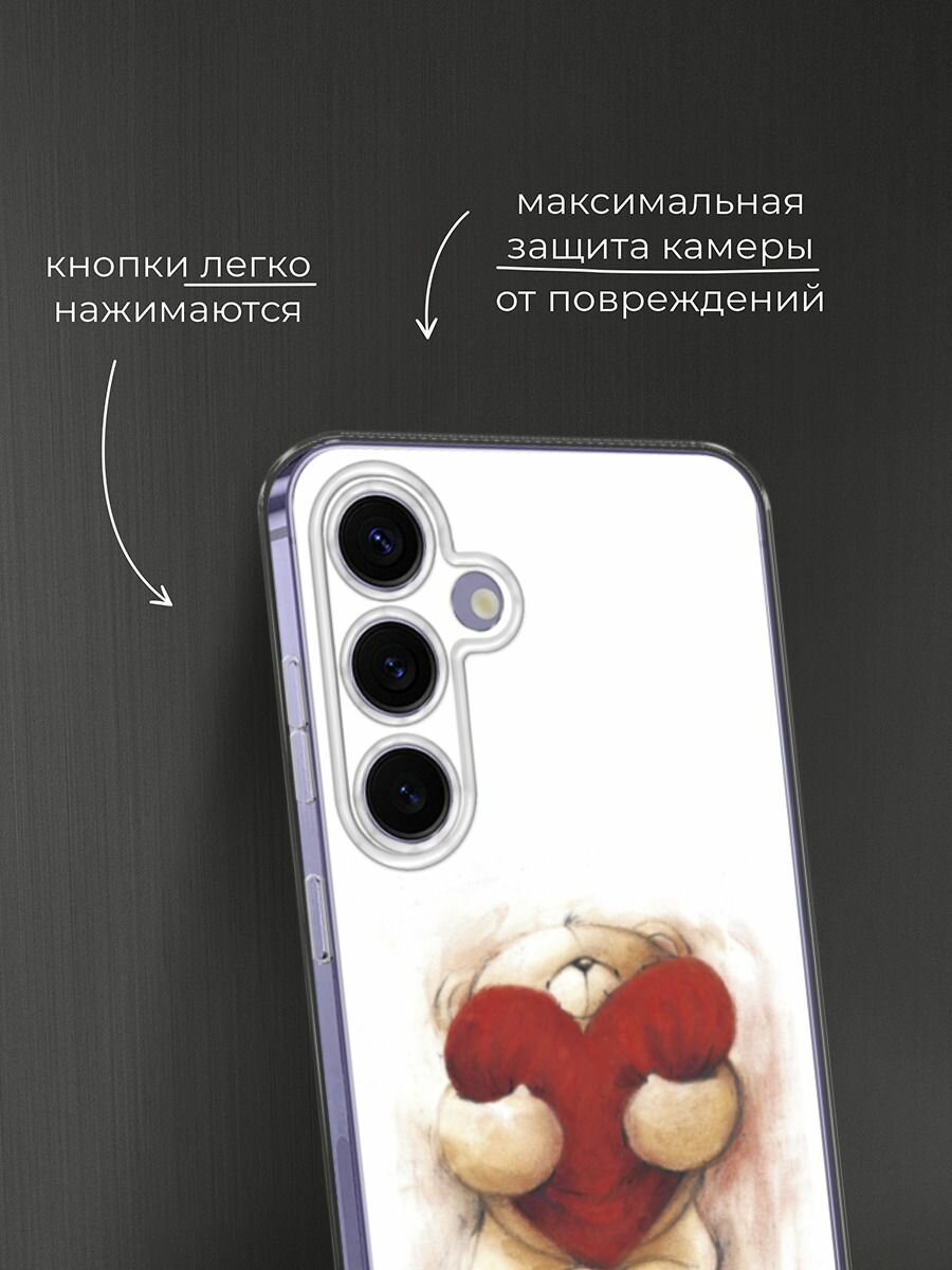 Чехол на Samsung Galaxy S24 Plus / Самсунг S24 Plus с принтом "Мишка с сердцем 1" — фото 1