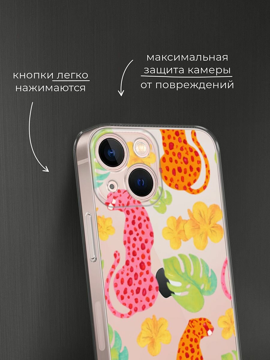 Чехол на Apple iPhone 13 mini / Айфон 13 мини с принтом "Экзотика", прозрачный — фото 1