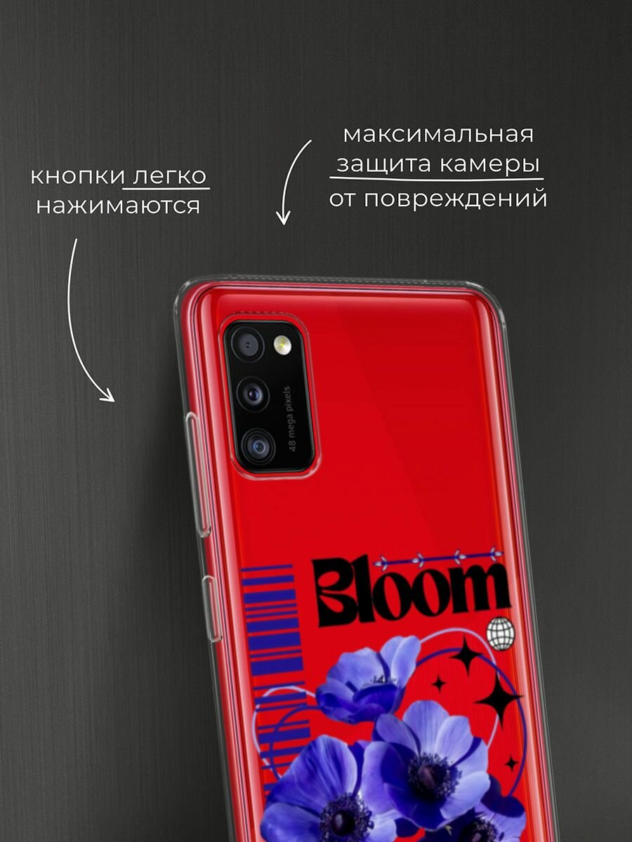 Чехол на Samsung Galaxy A41 / Самсунг Галакси А41 с принтом "Завораживающие анемоны", прозрачный — фото 1