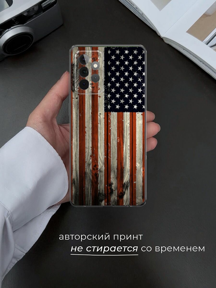 Чехол на Samsung Galaxy A72 / Самсунг Галакси А72 с принтом "США" — фото 1