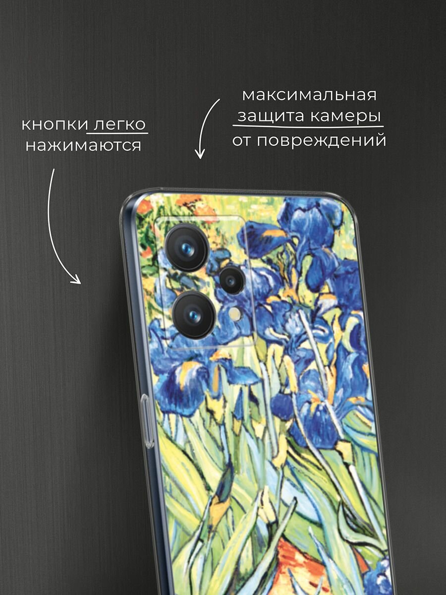 Чехол на Realme 9 4G/9 Pro Plus / Реалми 9 4G/9 Pro Plus с принтом "Ирисы Ван Гог" — фото 1