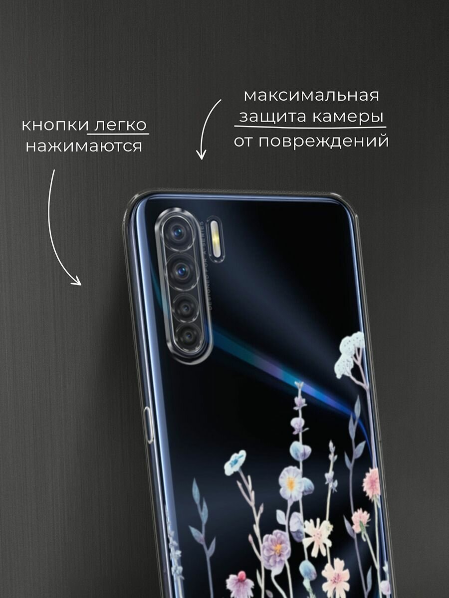 Чехол на Oppo A91/Reno 3 / Оппо A91/Рено 3 с принтом "Нежные полевые цветы" — фото 1