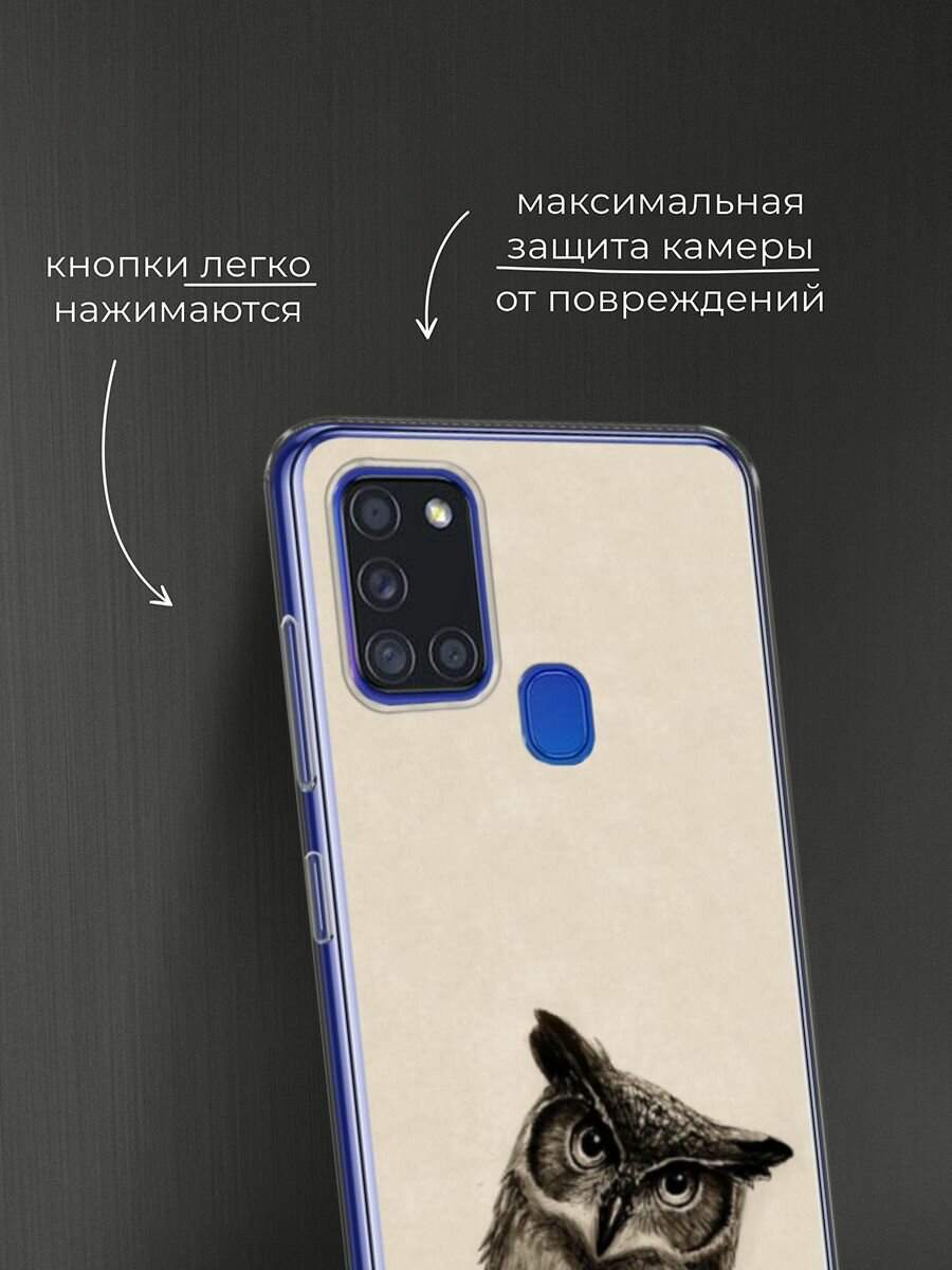 Чехол на Samsung Galaxy A21s / Самсунг Галакси A21s с принтом "Сова" — фото 1