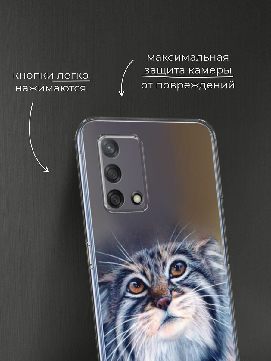Силиконовый чехол на Oppo A74 / Оппо A74 с принтом "Кот манул 2" — фото 1