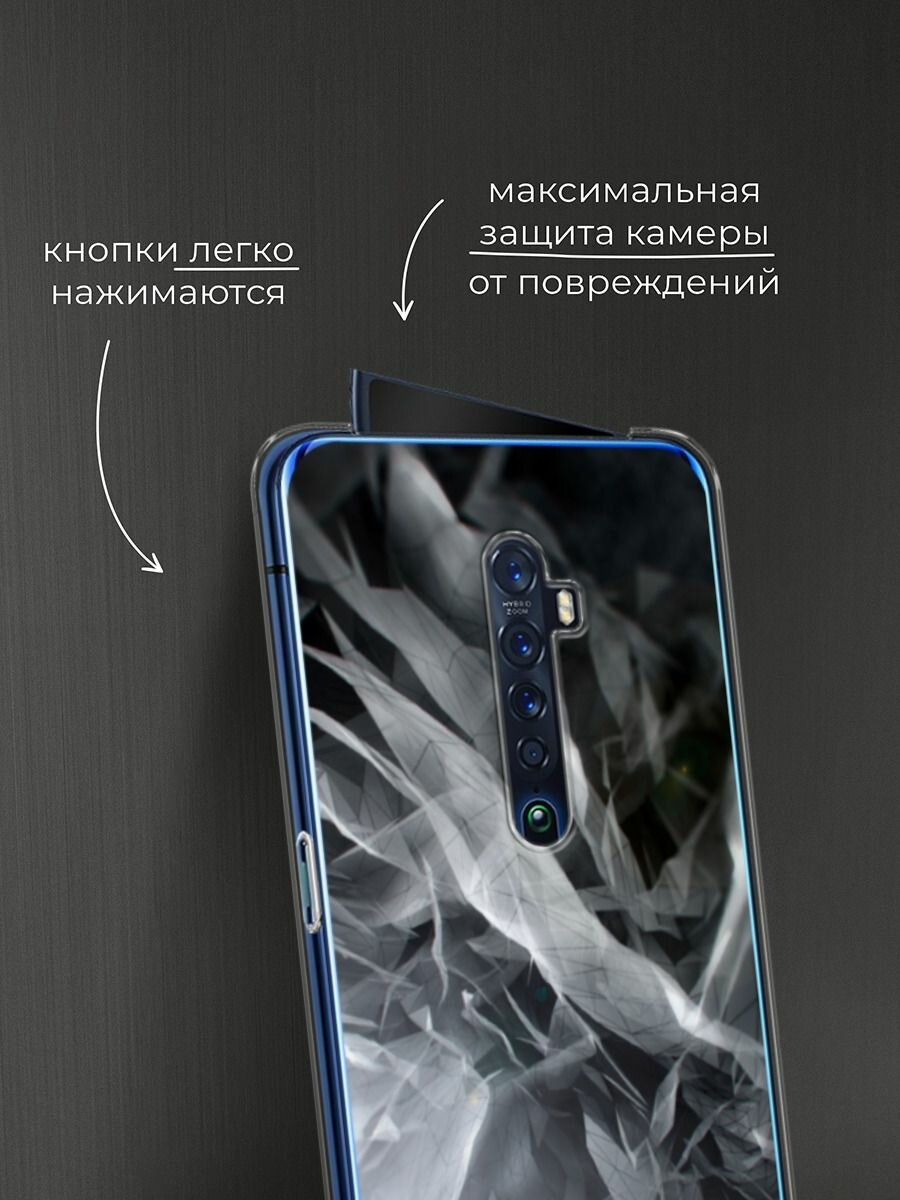 Силиконовый чехол на Oppo Reno 2 / Оппо Рено 2 с принтом "Абстракция 9" — фото 1