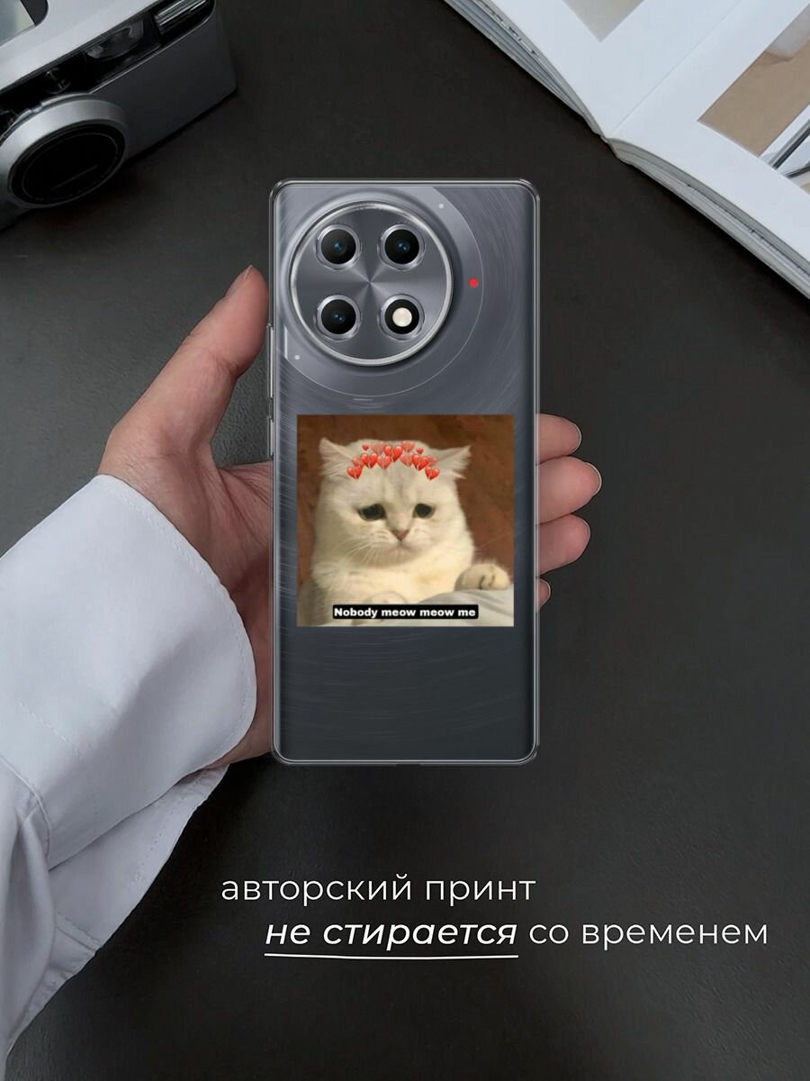 Чехол на Tecno Camon 30S / Текно Камон 30S с принтом "Грустный котик" — фото 1