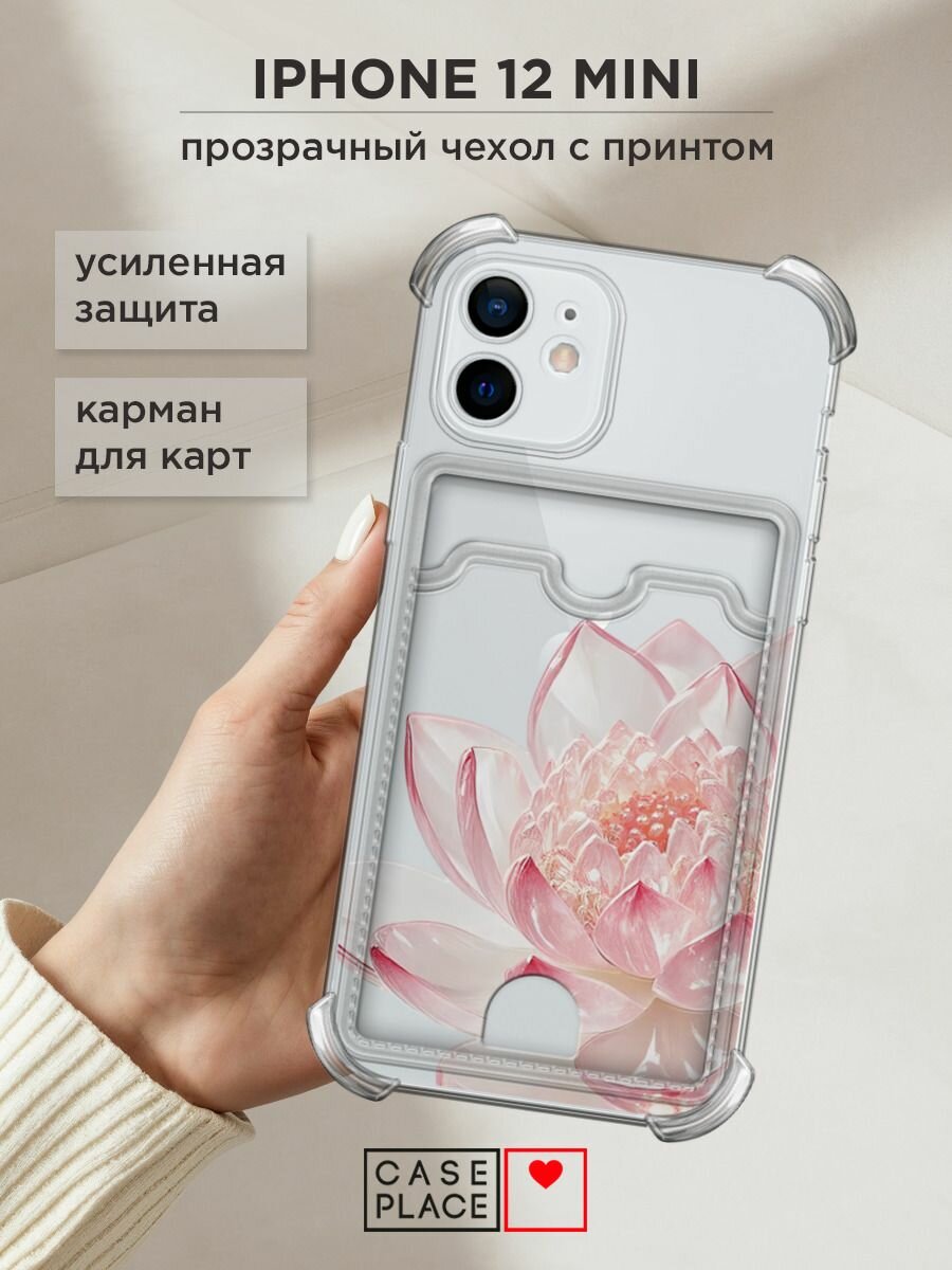 Чехол на Apple iPhone 12 mini (Айфон 12 Мини) с картой и принтом "Стеклянный лотос"