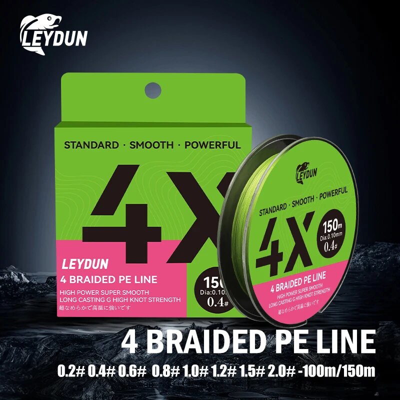 LEYDUN Рыболовная леска 4 нити 150м 0.8-0.14mm-13.4lb, White-150m