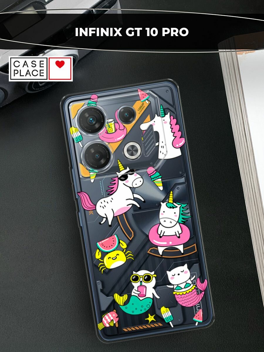 Чехол на Infinix GT 10 Pro / Инфиникс GT 10 Про с принтом "Единороги в отпуске", прозрачный