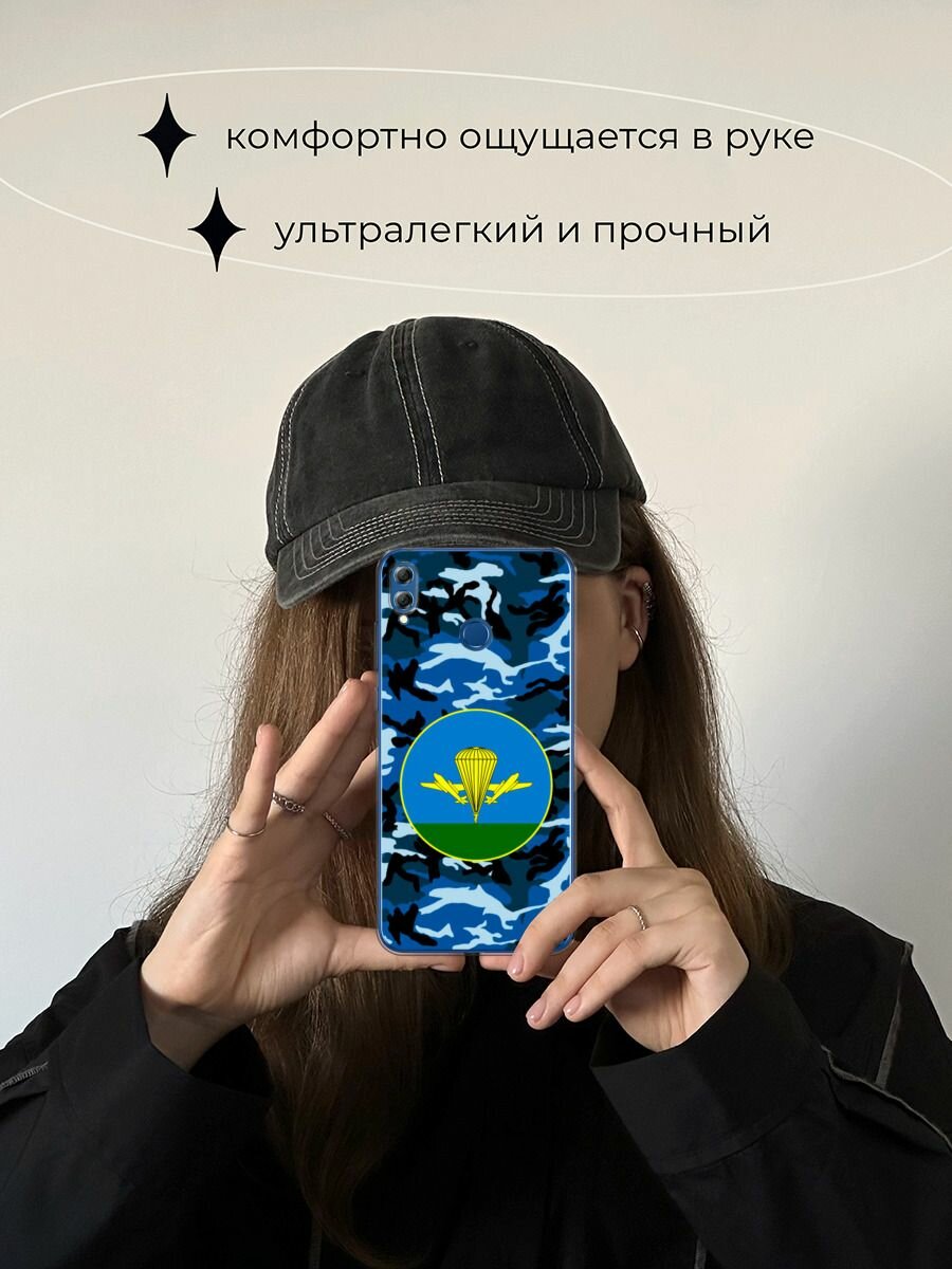 Силиконовый чехол на Honor 8X / Хонор 8Х с принтом "ВДВ камуфляж" — фото 1