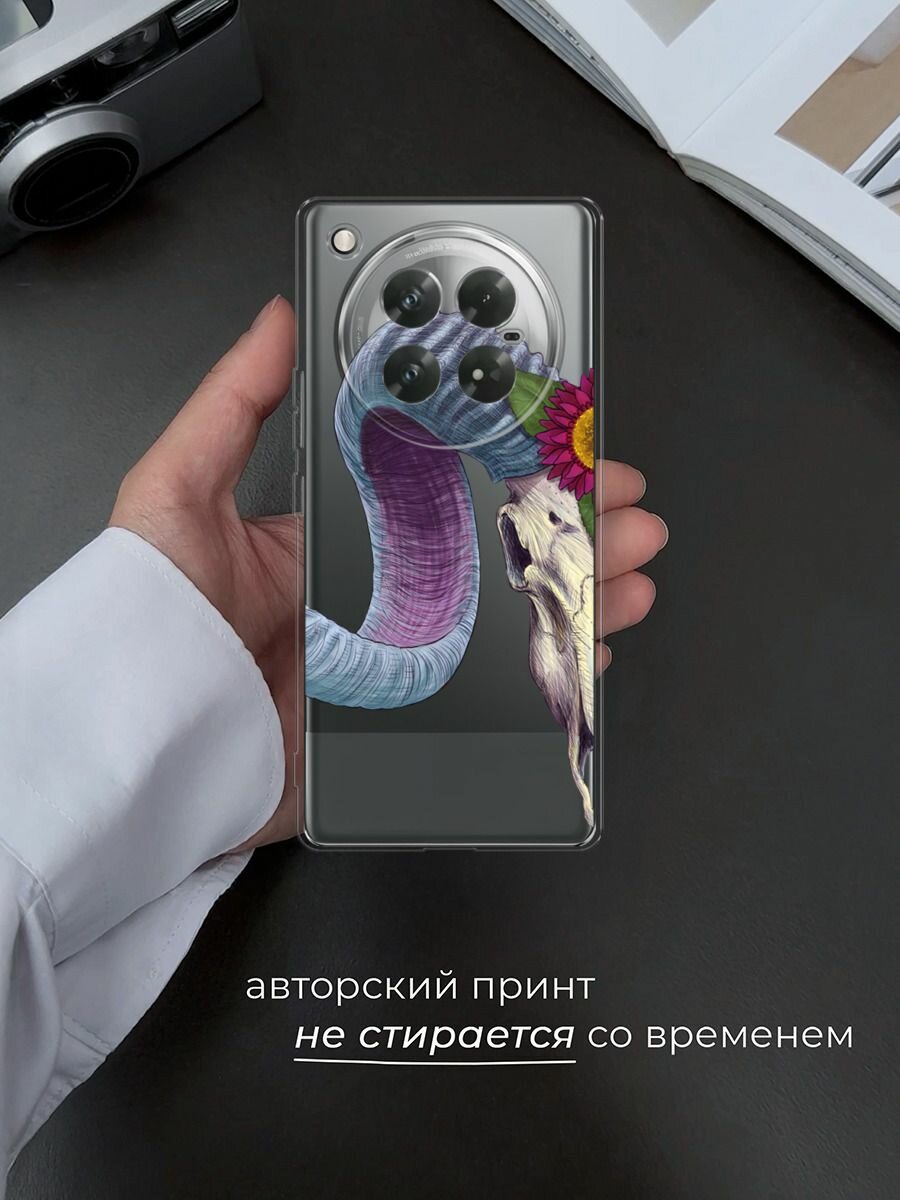 Чехол на Infinix Zero 40 5G / Инфиникс Зеро 40 5G с принтом "Мифический череп", прозрачный — фото 1