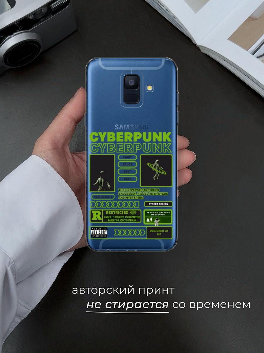Чехол на Samsung Galaxy A6 / Самсунг Галакси А6 с принтом "Cyberpunk", прозрачный — фото 1