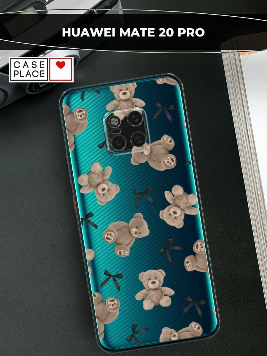 Чехол на Huawei Mate 20 Pro / Хуавей Мате 20 Про с принтом "Плюшовые мишки 2", прозрачный