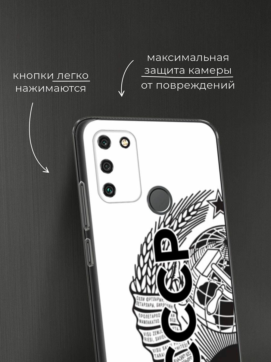 Силиконовый чехол на Honor 9A / Хонор 9А с принтом "Герб СССР" — фото 1