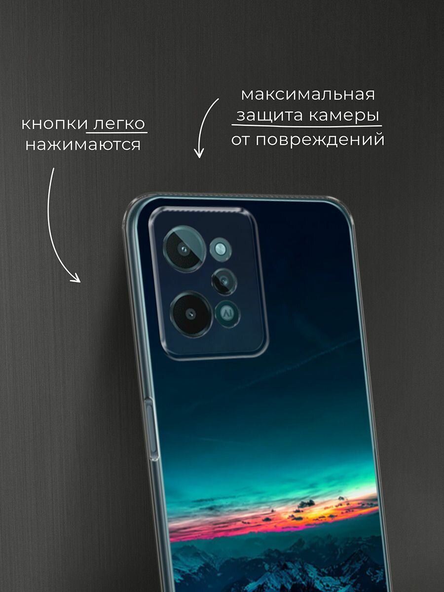 Силиконовый чехол на Realme C31 / Реалми C31 с принтом "Закат в горах" — фото 1