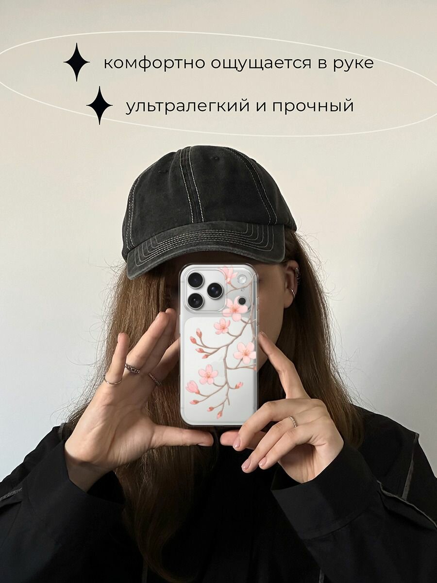 Чехол на Apple iPhone 17 Pro / Айфон 17 Про с принтом "Веточка распускающейся сакуры 2" — фото 1