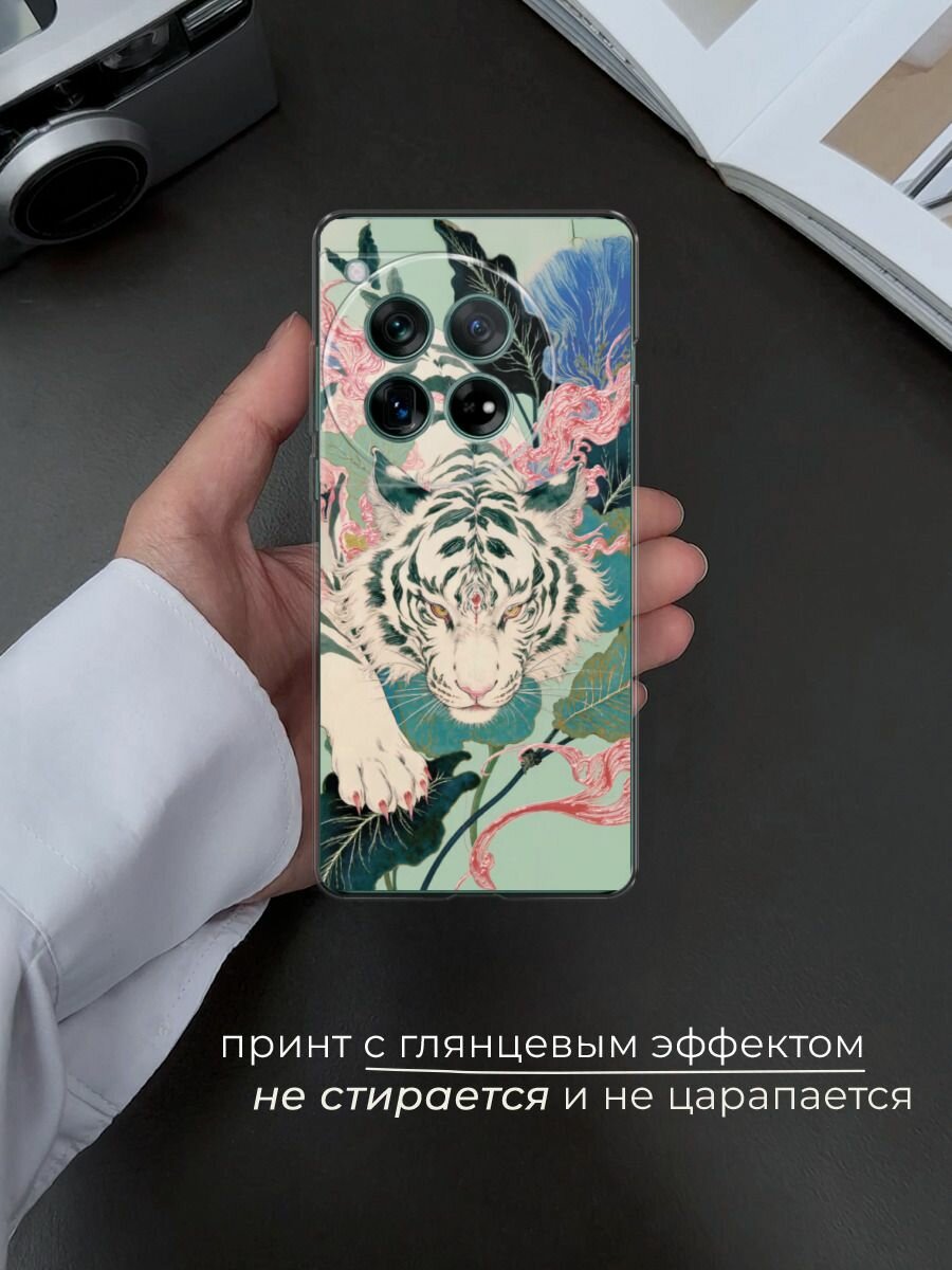 Чехол на OnePlus 12 / Ван Плас 12 с принтом "Охотник" — фото 1
