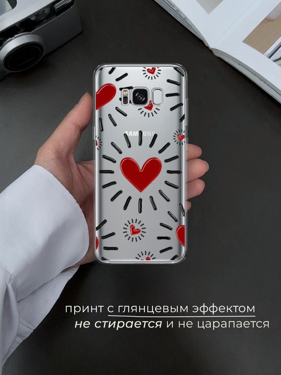 Чехол на Samsung Galaxy S8 / Самсунг Галакси С8 с принтом "Бордовые сердца паттерн" — фото 1