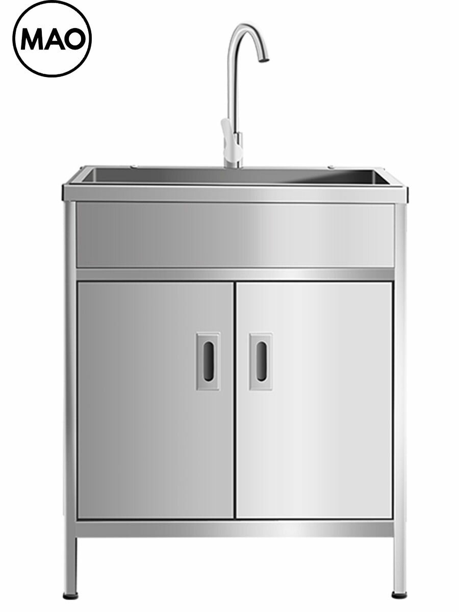 Комплект мойка для кухни, Умывальник, садовая уличная мойка , Подходит для предприятий общественного питания, кафе