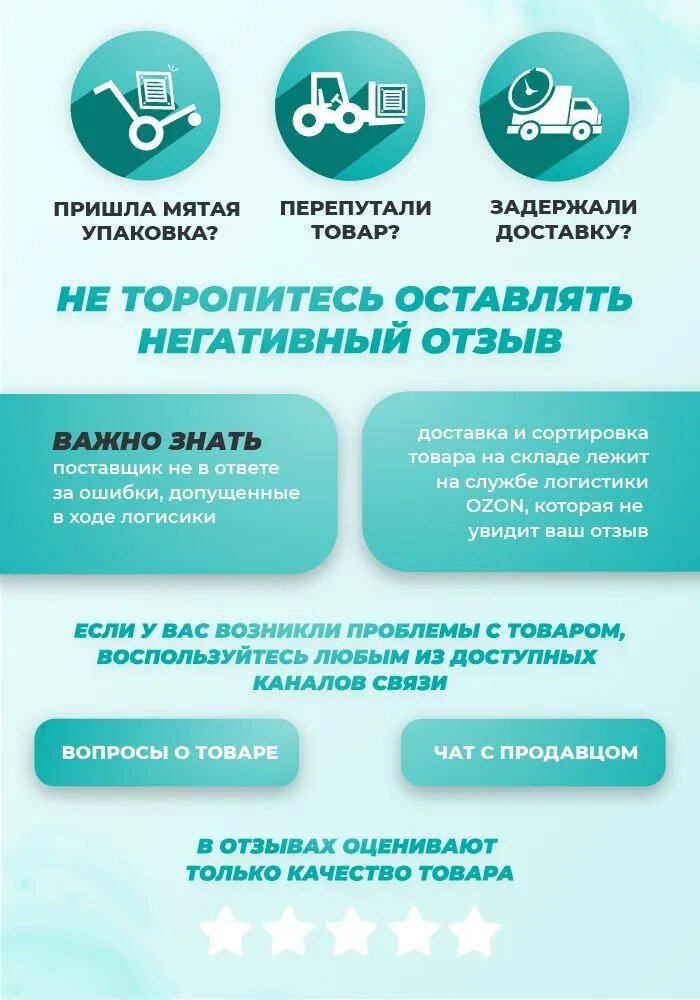 Липобейз крем 150мл — фото 1