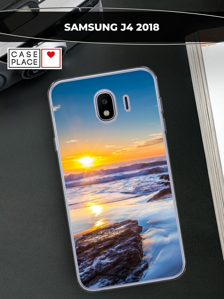 Чехол на Samsung Galaxy J4 / Самсунг Галакси Джей 4 с принтом "Восход 6"