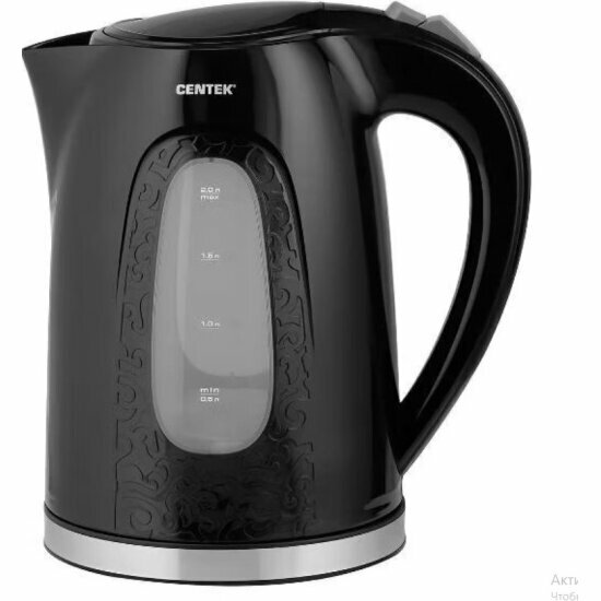 Чайник Centek CT-0041
